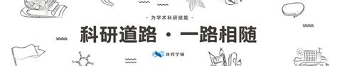 使用Python进行栅格数据处理系列推文1栅格重分类小技巧 墨天轮 使用Python进行栅格数据处理系列推文1栅格重分类小技巧 墨天轮