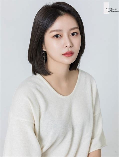 Song Da Eun Confirms Appearance In TvN S Mothers HanCinema The Korean Movie And