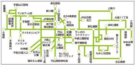 おトクなきっぷ きっぷご利用方法 JHBジェイアール北海道バス