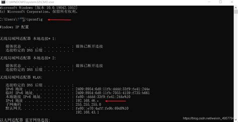 Vue移动端项目怎么在手机上运行打开vue项目怎么在手机上运行 Csdn博客