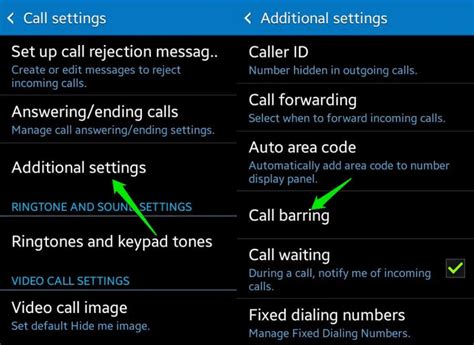 How To Block Outgoing Calls On Android IPhone