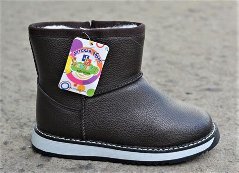 Уггі дитячі Ugg зимові шкіряні р 31 Коричневий 11376557 • Краща ціна