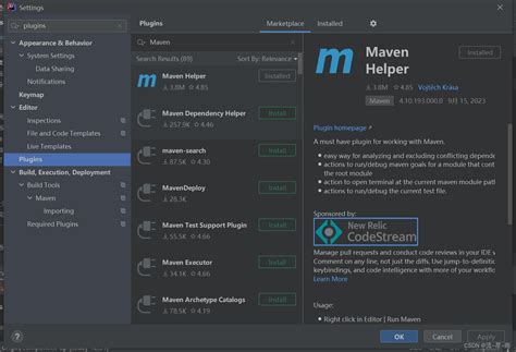 Jar包冲突及jar包版本升级pomxmljar包升级 Csdn博客