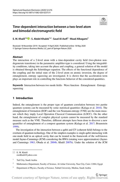 Time Dependent Interaction Between A Two Level Atom And Bimodal