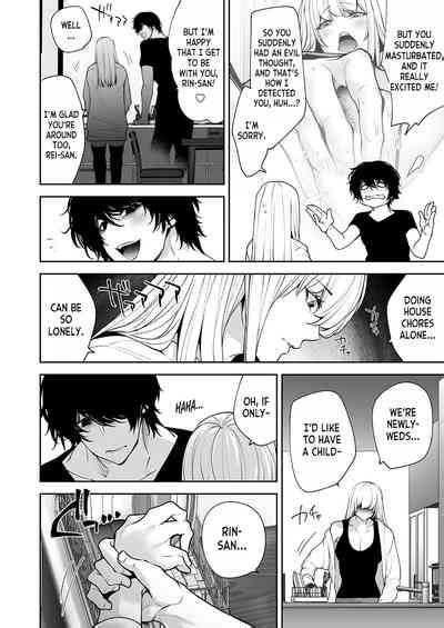 Watashi No Naka De Iki Nasai Doutei Yuurei To Ichiya Kagiri No Shouten