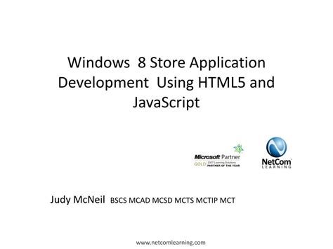 Ppt Windows 8 Store Application Development Using Html5 And Javascript Powerpoint Presentation