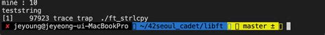 C Implement Of Original Strlcpy Function On Libc Stack Overflow