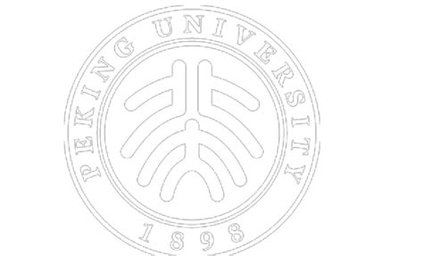 北京大学标志矢量图及ppt模版图word文档在线阅读与下载免费文档