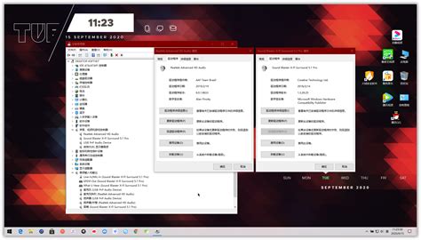 Realtek HD Audio Drivers Sound Blaster X Fi Pro Surround With Full Dolby DTS Page