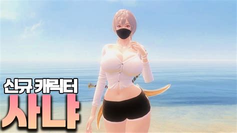 요즘 마영전 신캐 근황 Youtube