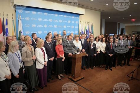 България настоява Руската федерация да прекрати провокациите спрямо