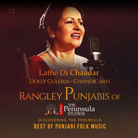 Stream Lathe Di Chaadar Live By Dolly Guleria Listen Online For Free On Soundcloud