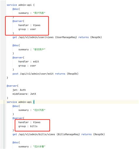 关于handler的问题请教 · issue 693 · zeromicro go zero · github