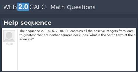 View Question Help Sequence