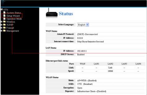 Grupo Multi Re Como Configurar O Roteador Em Modo Dhcp Suporte Multilaser