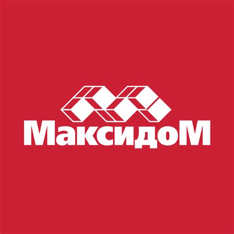 Максидом