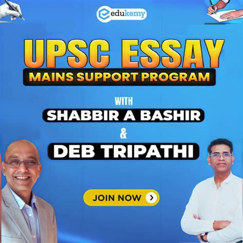 Upsc Gs 4 Mains Syllabus