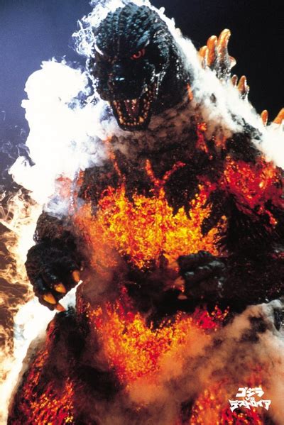 Godzilla Heisei Vs Battles Wiki Fandom Powered By Wikia