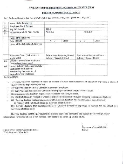 Cea Application 2025 26 Pdf