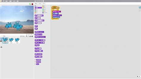 Scratch 2 Offline Editor 2020 6 9 上午 08 54 02 Youtube