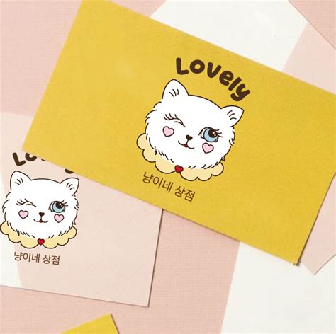 디자인율 프로필 상단 링크 카카오채널 디자인율 로고 명함 스티커 회사소개서