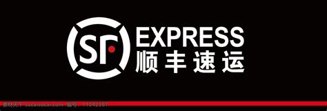 顺丰logo标志源文件素材图片下载 素材编号11042387 素材天下图库