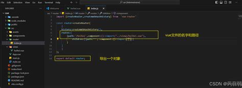 初识vue Csdn博客 初识vue Csdn博客