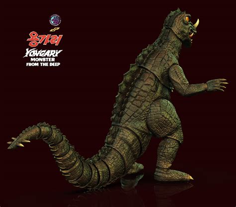 New Yongary Figure Coming From Titanic Creations News