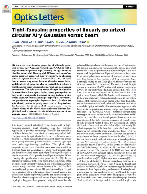 Pdf Tight Focusing Properties Of Linearly Polarized Circular Airy