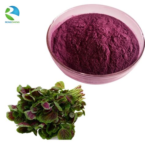 Pure Natural Organic Amaranth Extract Buy Amaranth Extractorganic
