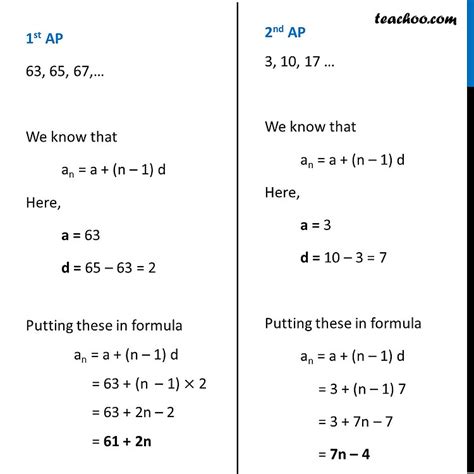 Ex For What Value Of N Are Nth Terms Of Two APs