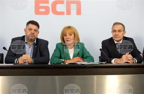 Водачите на листи на „БСП Обединена Левица“ ще са ясни до края на седмицата Мая Манолова няма