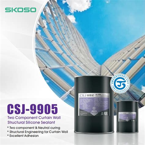 Csj 9905 Double Component Structural Adhesive For Curtain Wall Buy Double Component Structural
