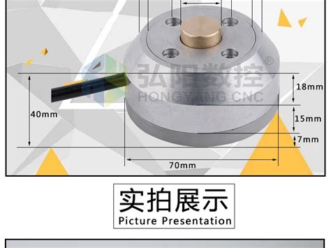 Hycnc Gereral 자동 공구 센서 세터 Cnc 라우터 Z 축 Zero Pre 설정 Buy 도구 센서 자동 Cnc 공구 센서z 축 Zreo 도구 센서