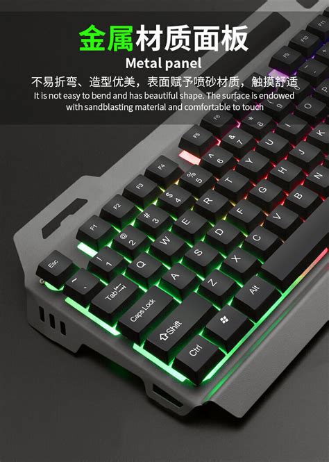 Buy China Wholesale Suspended Metal Panel Luminous Keyboard And Mouse Combo With Cellphone
