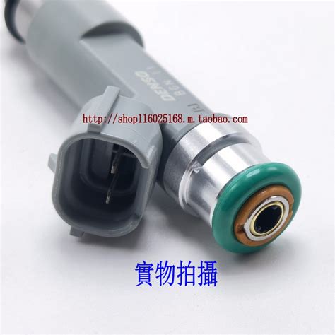 新款适用于科鲁泽力帆X50迈威乐途 1 5 12孔喷油嘴改装安帕德 虎窝淘