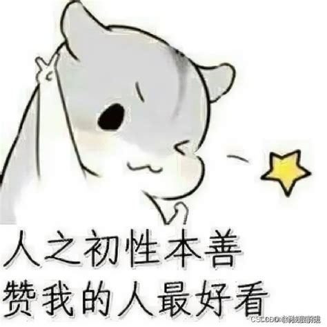 Vue路由导航守卫（全局守卫、路由独享守卫、组件内守卫） 阿里云开发者社区