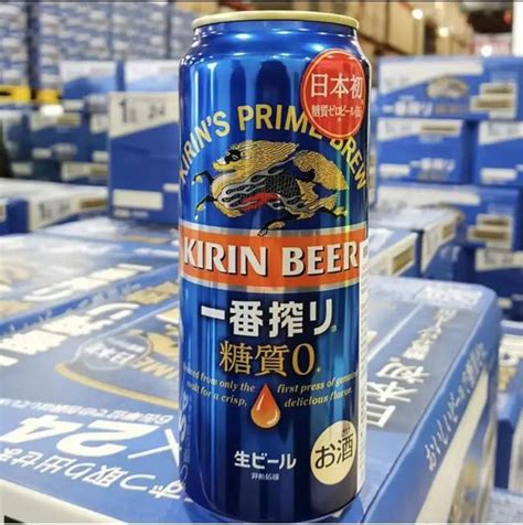 麒麟拟以10亿美元出售华润麒麟饮料业务 转向精酿啤酒