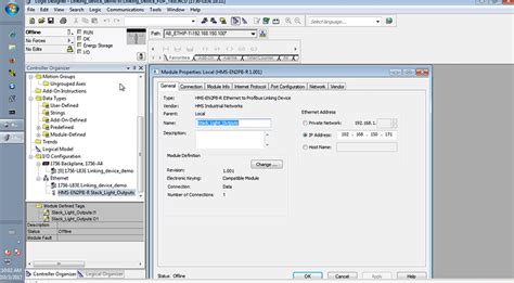 Add On Profile Crashing Studio Logix Desgner HMS Support Portal