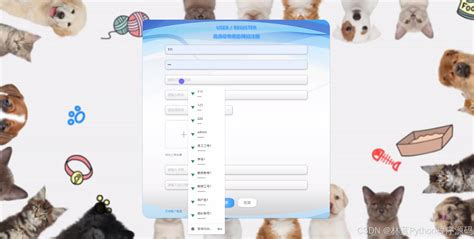 开题flask框架爱萌回家（程序论文python） Csdn博客