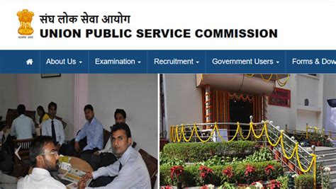 UPSC Civil Services 2018 Result Check New List Of Candidates Here Oneindia News
