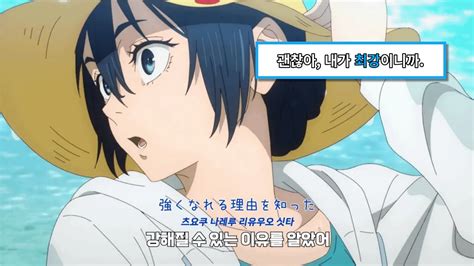 홍련화 🌷 [귀멸의 칼날 1기 Op 가사 번역] 紅蓮華 Lisa ️‍🔥 귀멸의 칼날x주술회전 Mix Youtube