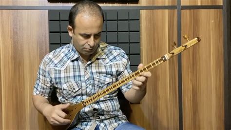 پیش‌درآمد بیات ترک رکن‌الدین مختاری نیما فریدونی سه‌تار⁩ آموزشگاه