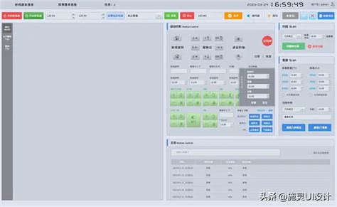 wpf开发适用于专业检测行业机器视觉行业的桌面软件也能漂亮起来 今日头条 花瓣网