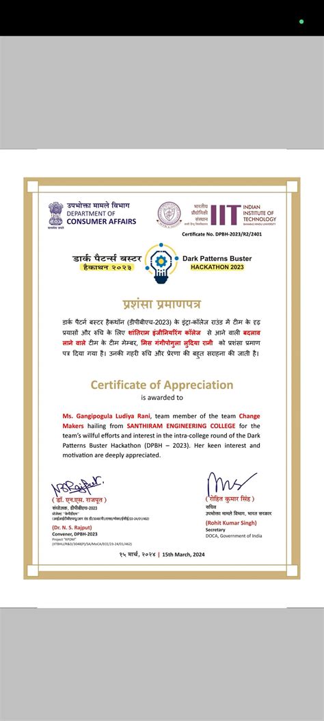 G Ludiya Rani On Linkedin Hackathon2023