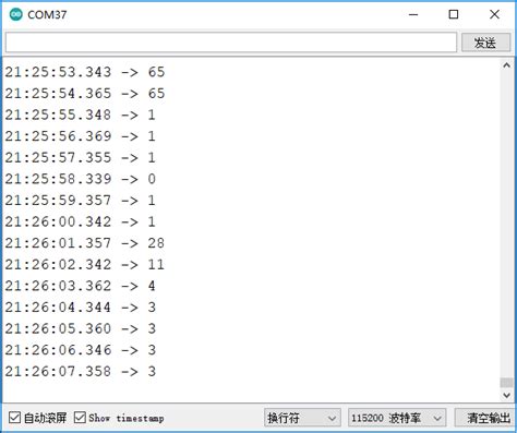 Dfr0654firebeetleboardesp32e