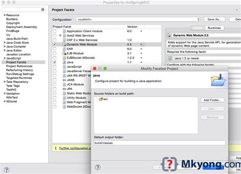 How To Debug Ant Ivy Project In Eclipse Ide