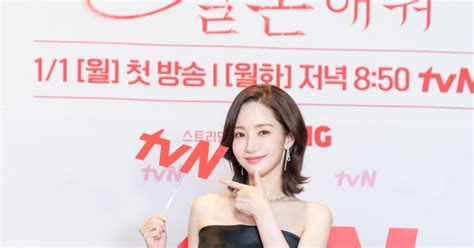 박민영 측 전 남친 금전적 제공 의혹 부인 불법적 이익 없다