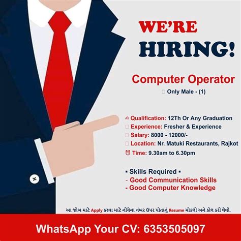 Suhani Patel Posted On Linkedin