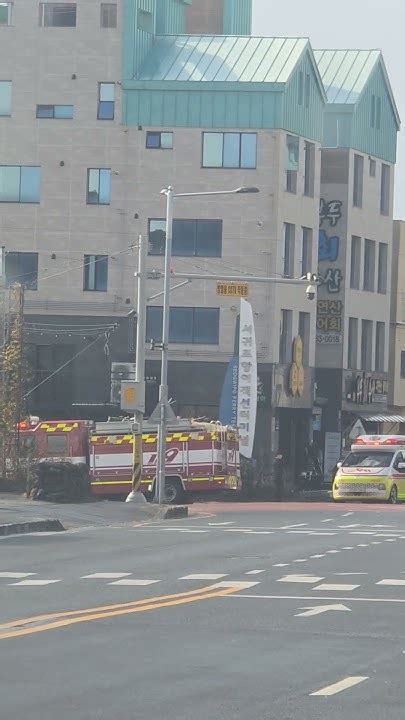 무슨일인가~~ Youtube